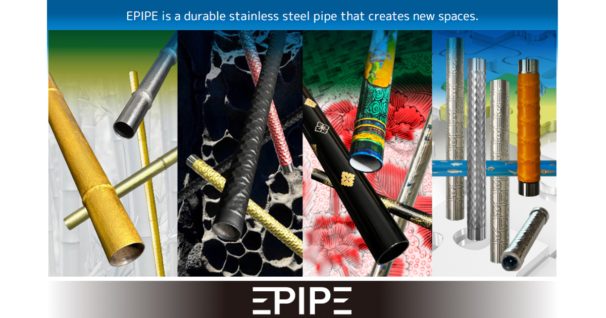 EPIPE is a durable stainless steel pipe that creates new spaces ...